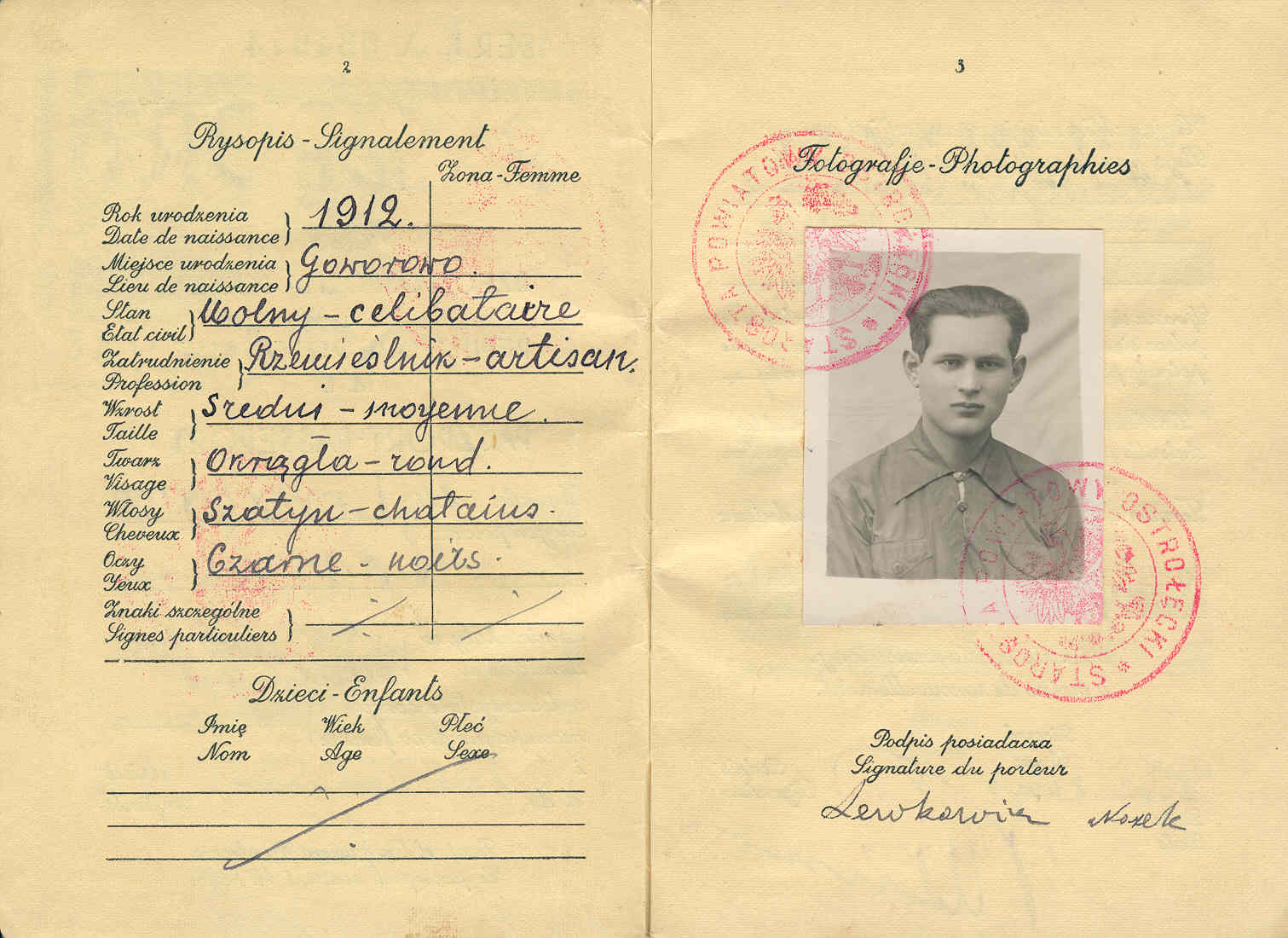 JRI-Poland - Preserving our history, together.